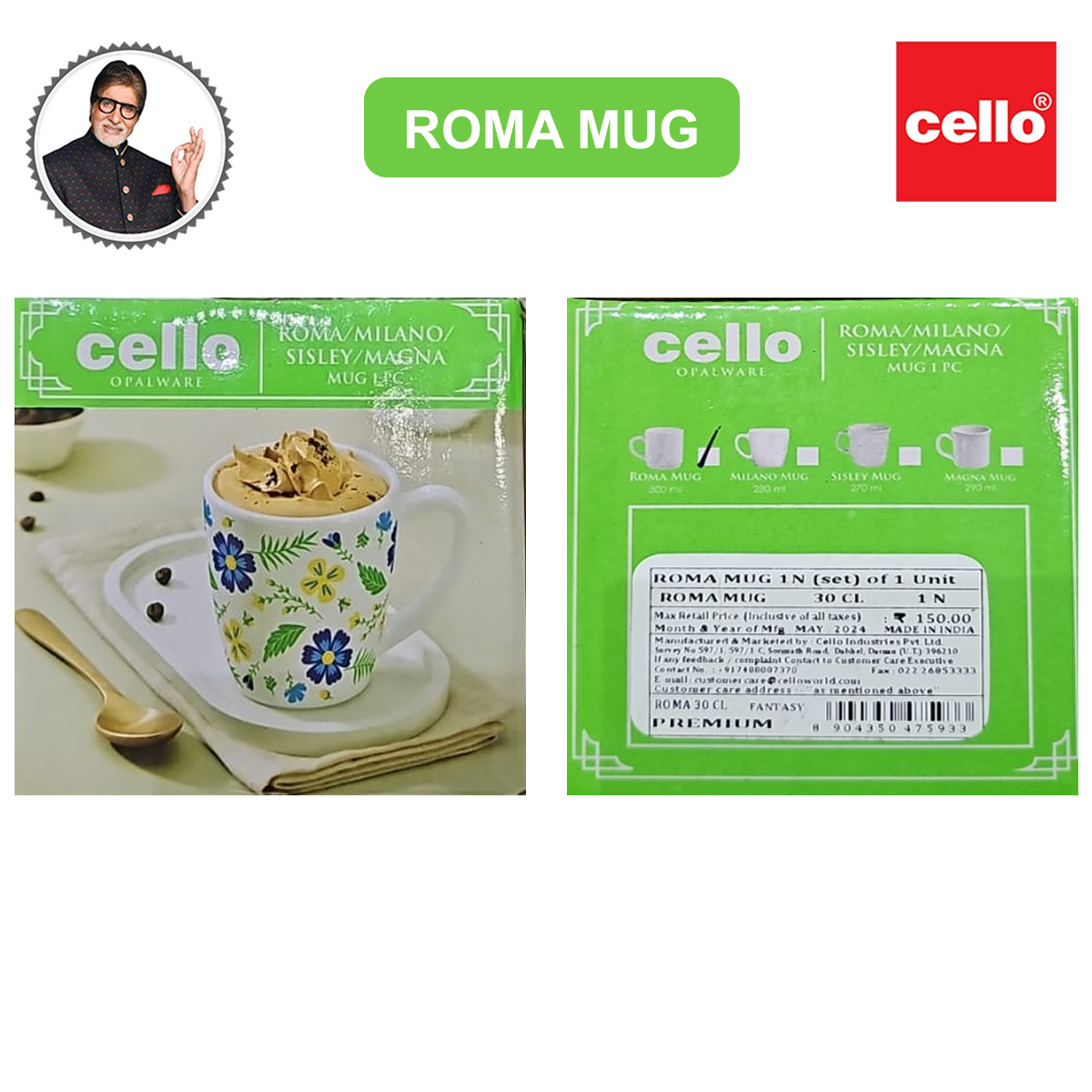 AM0897 CELLO Opalware Roma Mug 300ml 1 Pcs – Amd-Deodap