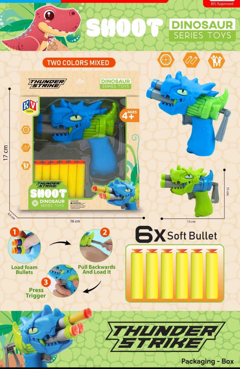 AM0876 Dinosaur shooting gun – Amd-Deodap