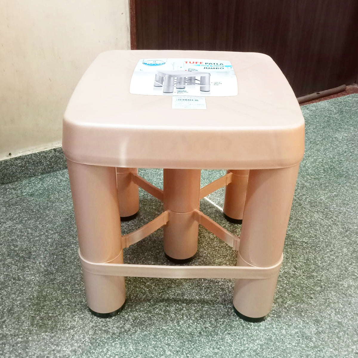 AM5744 JOYO Tuff Patla (Jumbo) for Bathroom Sitting – Amd-Deodap
