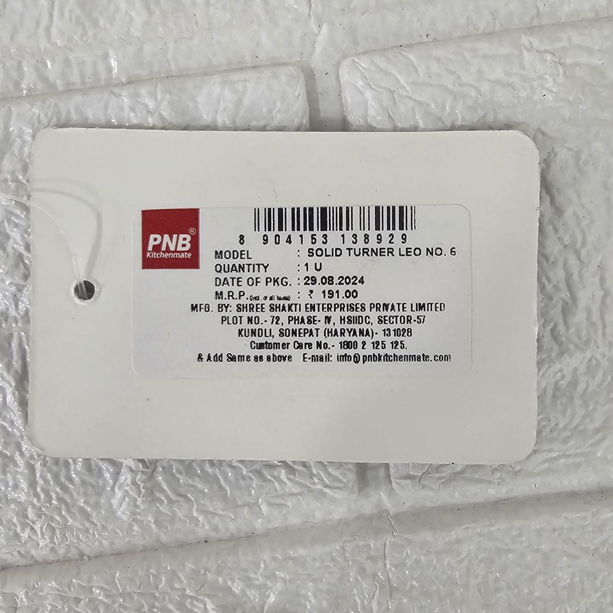 AM6106 PNB Stainless Steel Plain Turner - Solid Turner Leo 6 – Amd-Deodap