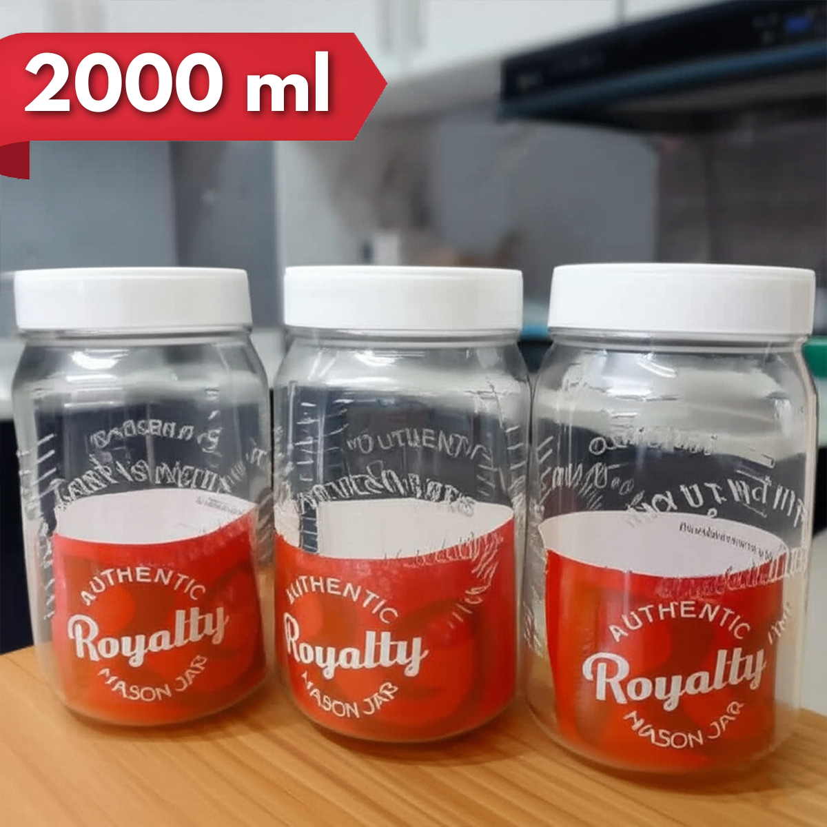 AM5808 Royal ware 2000ml Plastic Container Storage Jar (3 pcs) Set For ...